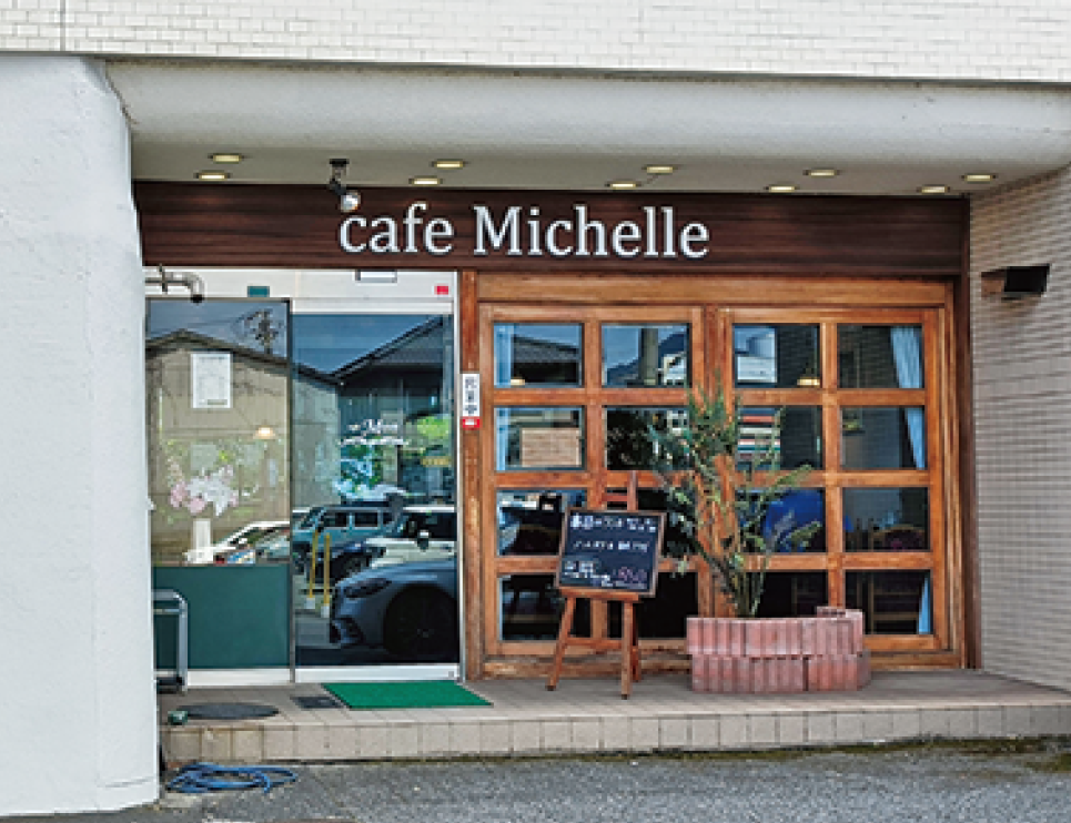 cafe michelle（カフェ ミッシェル） 6月30日オープン | びんなび